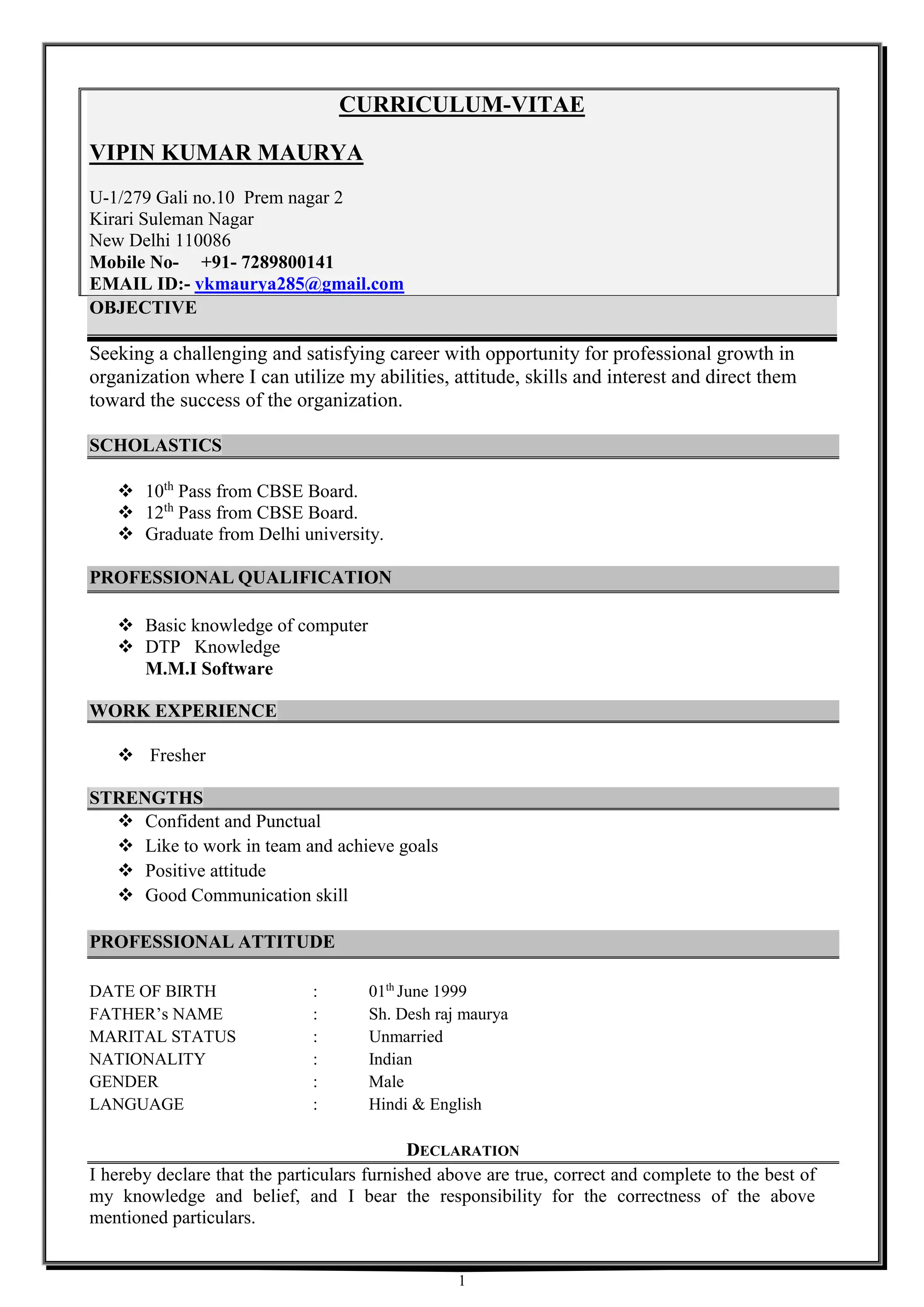 15b9a1ce-2a59-4be6-8ec8-57765fc50a15.docx