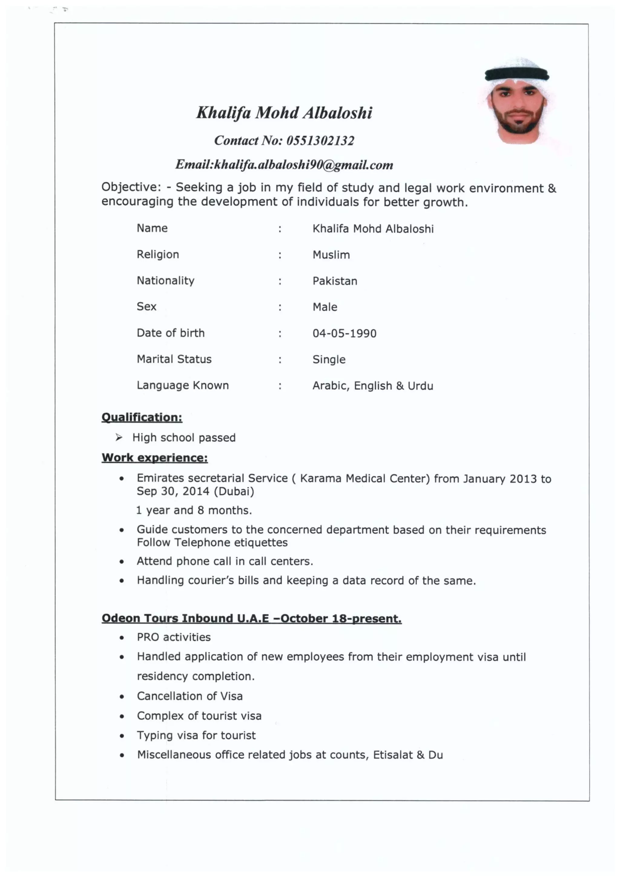khalifa(cv) | PDF | Careers