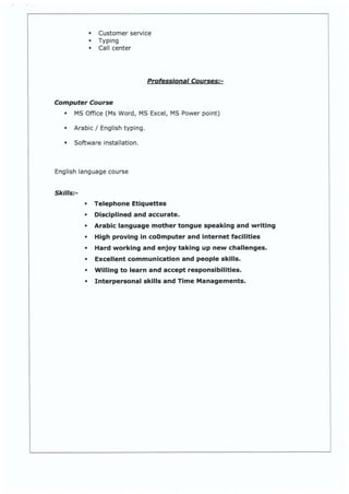 khalifa(cv) | PDF | Careers