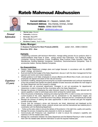 !new CV | PDF