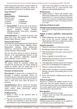Clinical Utility of Kshara in Shalyatantra | PDF