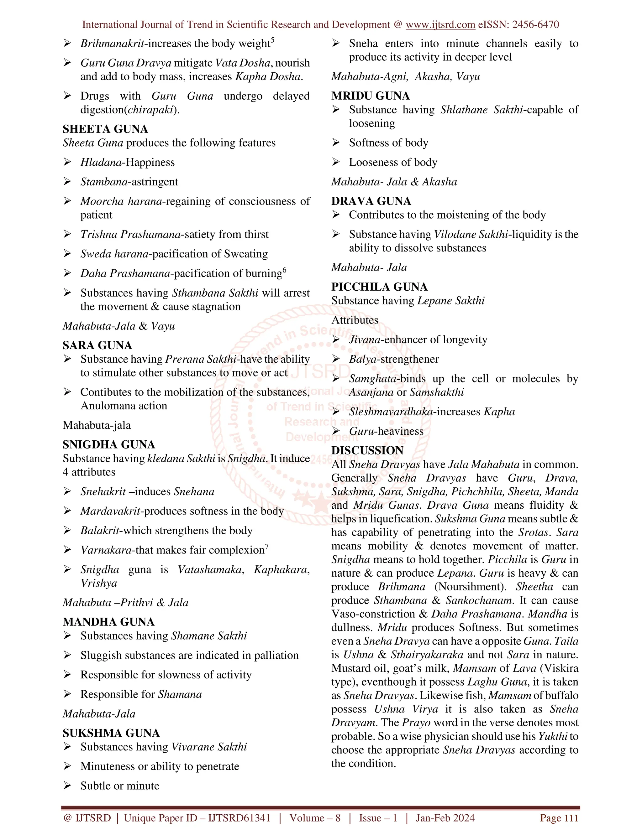 Critical Review on Gunas of Snehana Dravya | PDF