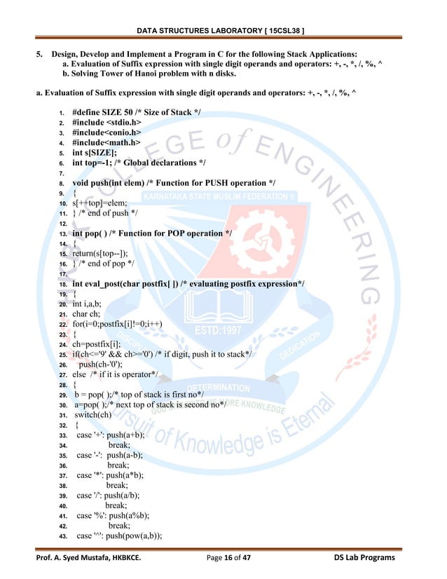 Data Structures Lab Manual 