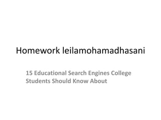 15 educational search engines college students should know | PPTX