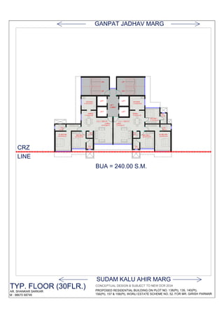 TYPICAL FLOOR PLAN | PDF