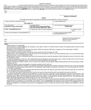 15 g form(pre-filled) | PDF