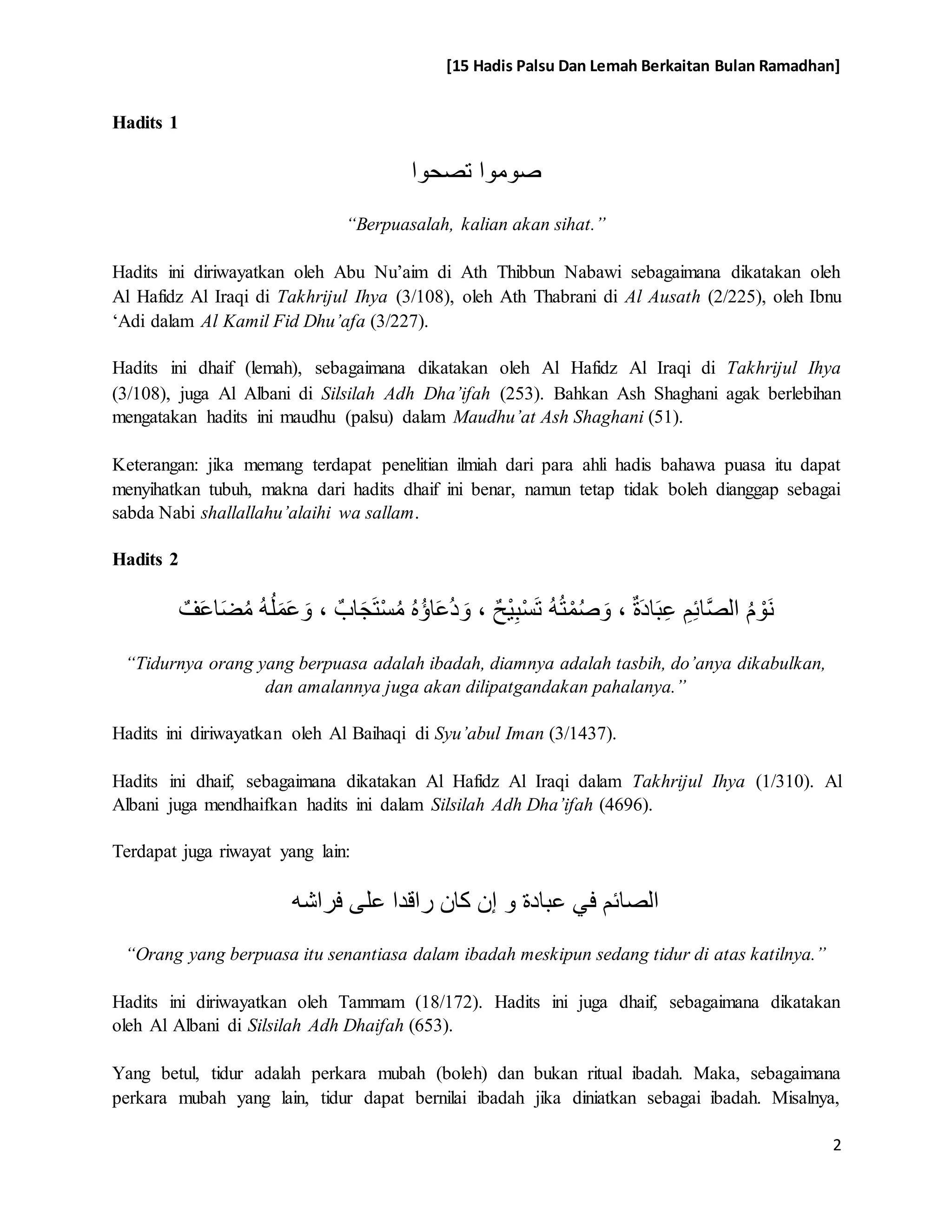 15 hadis palsu dan lemah berkaitan bulan ramadhan | DOCX