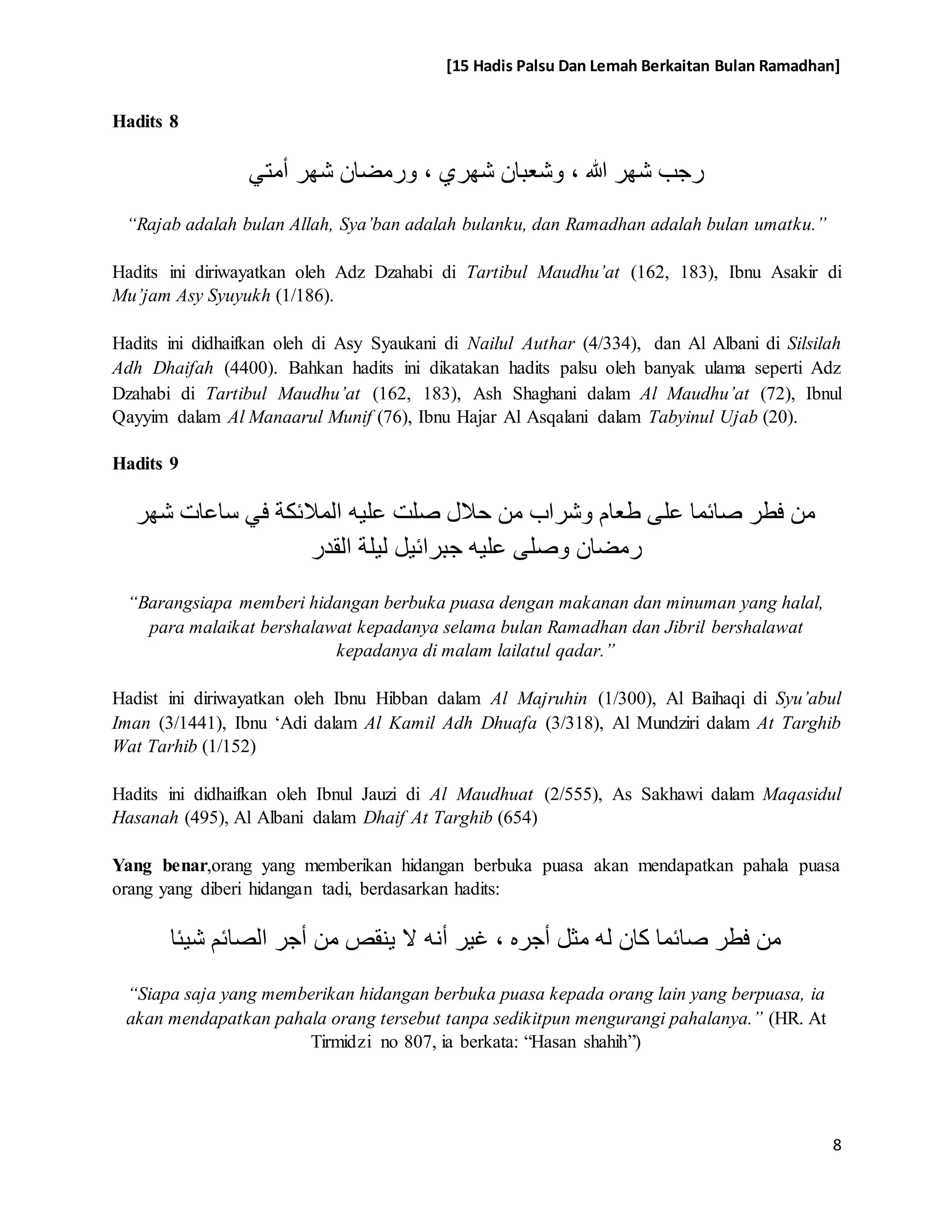 15 hadis palsu dan lemah berkaitan bulan ramadhan | DOCX