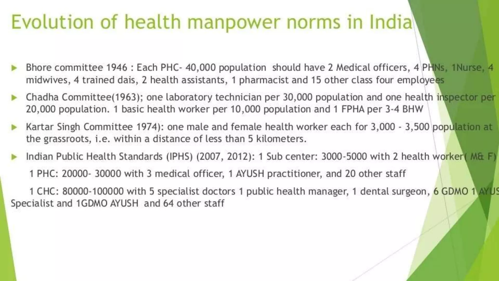 15 health manpower and planning.pptx