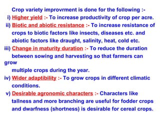 improvement in food resources | PPT