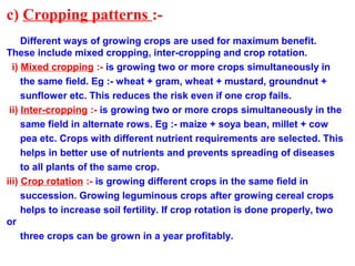 improvement in food resources | PPT