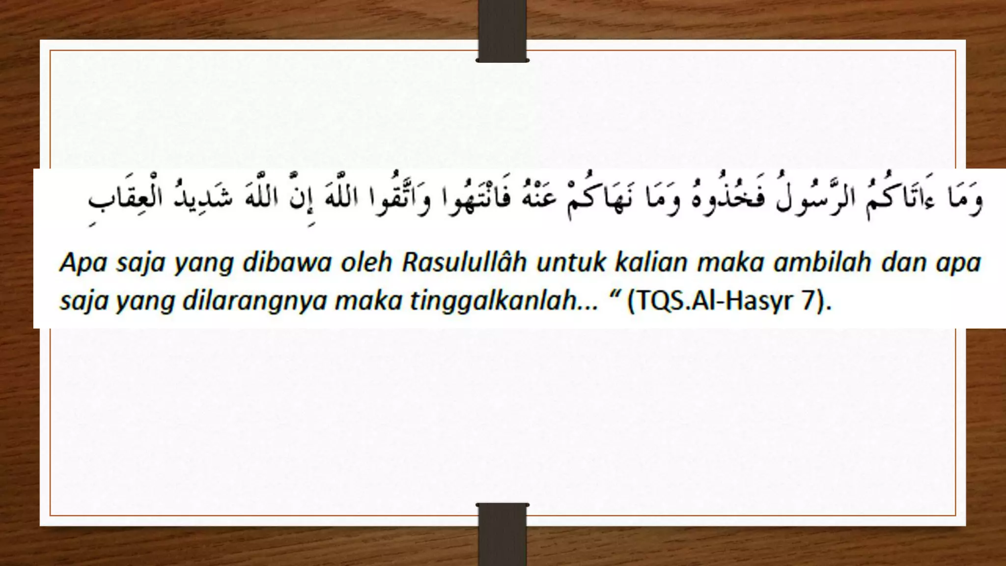 Kilas balik sejarah perjuangan dakwah rasulullah saw | PPTX