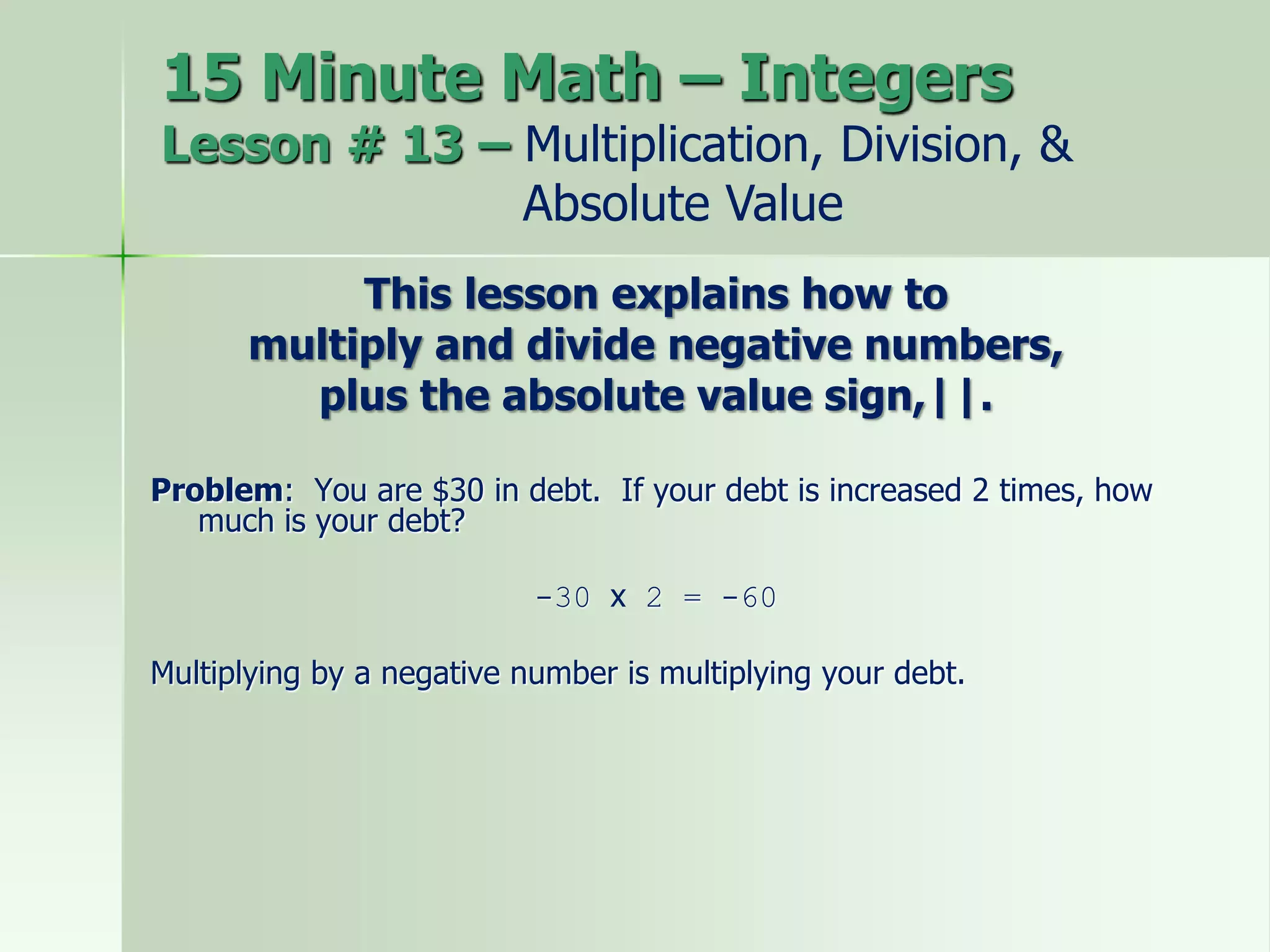 15minute-math-integers.ppt