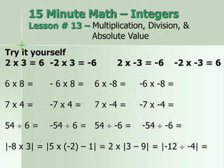 15minute-math-integers.ppt | Homework and Study | Education