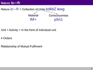 15 NAT - Harmony in Nature.ppt