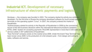 15Prospects of development of ICT.pptx