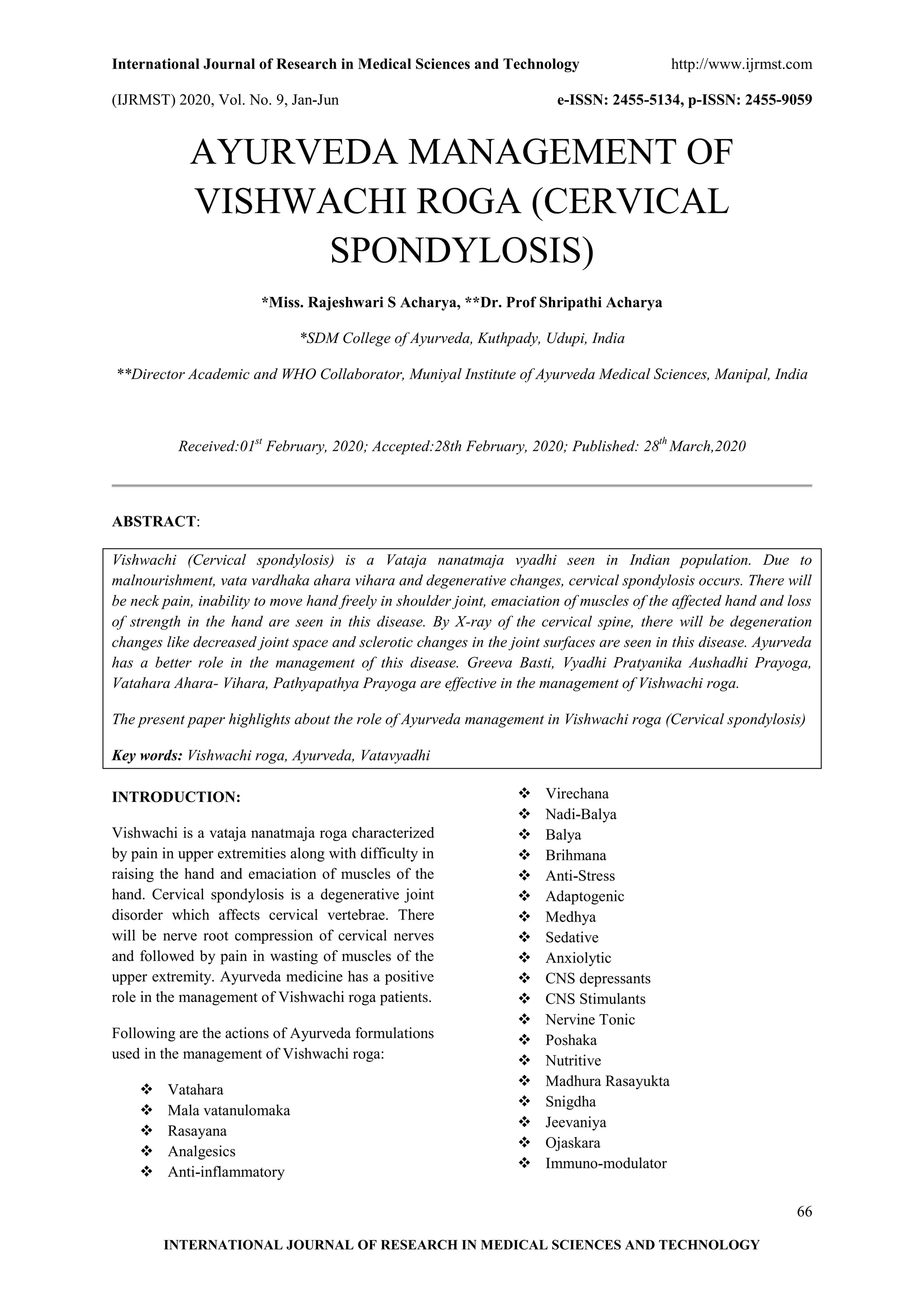 Vishwachi management | PDF