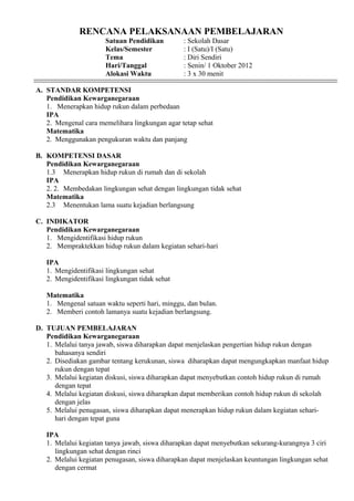 (15) RPP PKn hidup rukun 1A | DOC