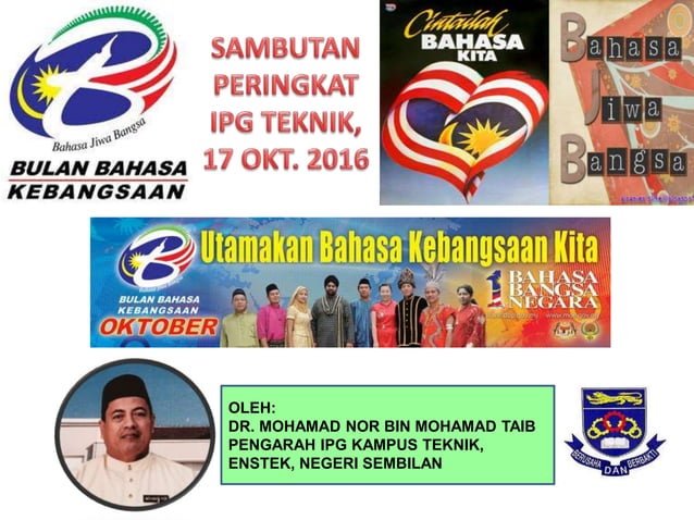 15 (Sambutan Bulan Bahasa Kebangsaan) | PPTX