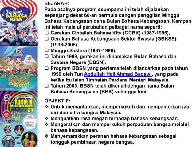 15 (Sambutan Bulan Bahasa Kebangsaan) | PPTX