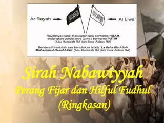 15 sirah-nabawiyah-perang-fijar-dan-hilful-fudhul1.pptx