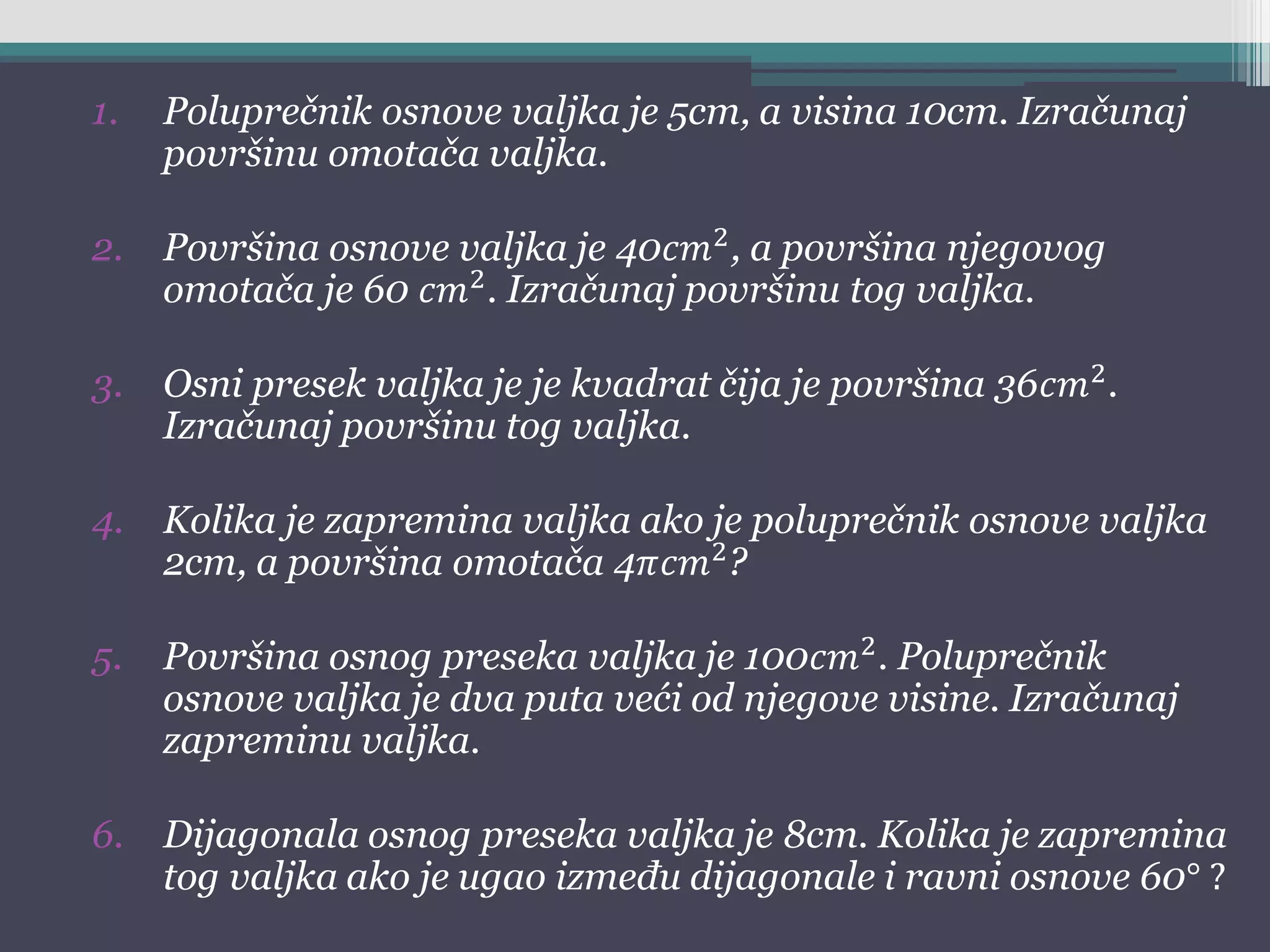16. valjak sistematizacija | PPT