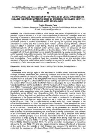 16. pradip chandra patra | PDF