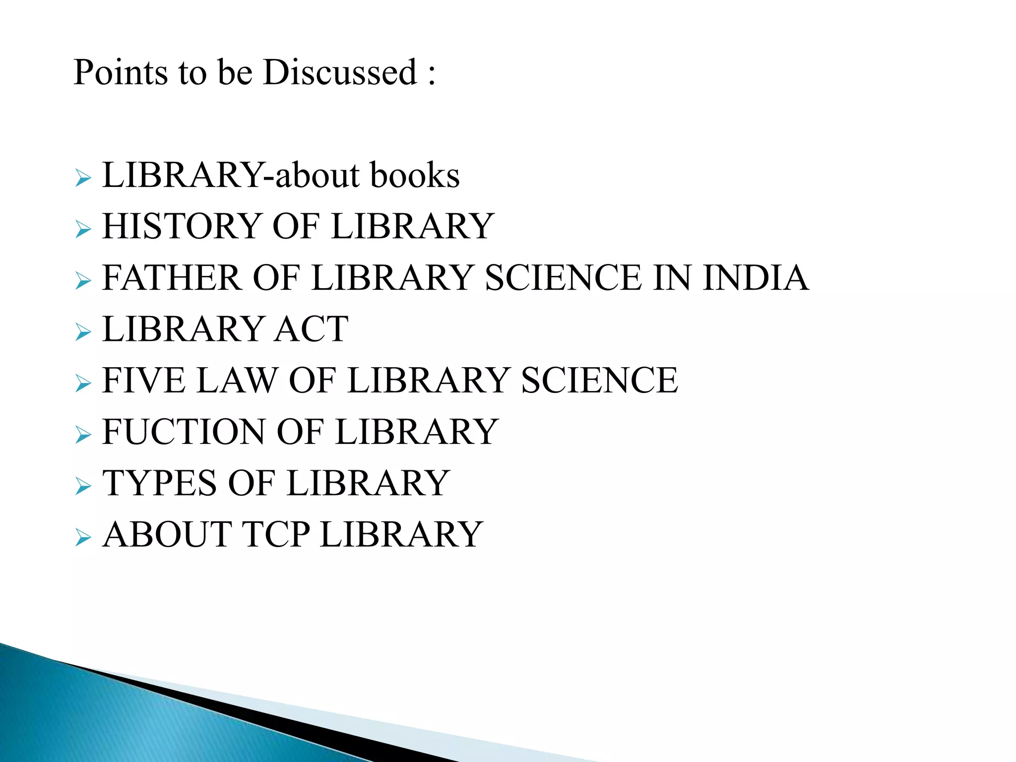 INTRODUCTION OF LIBRARY | PPTX