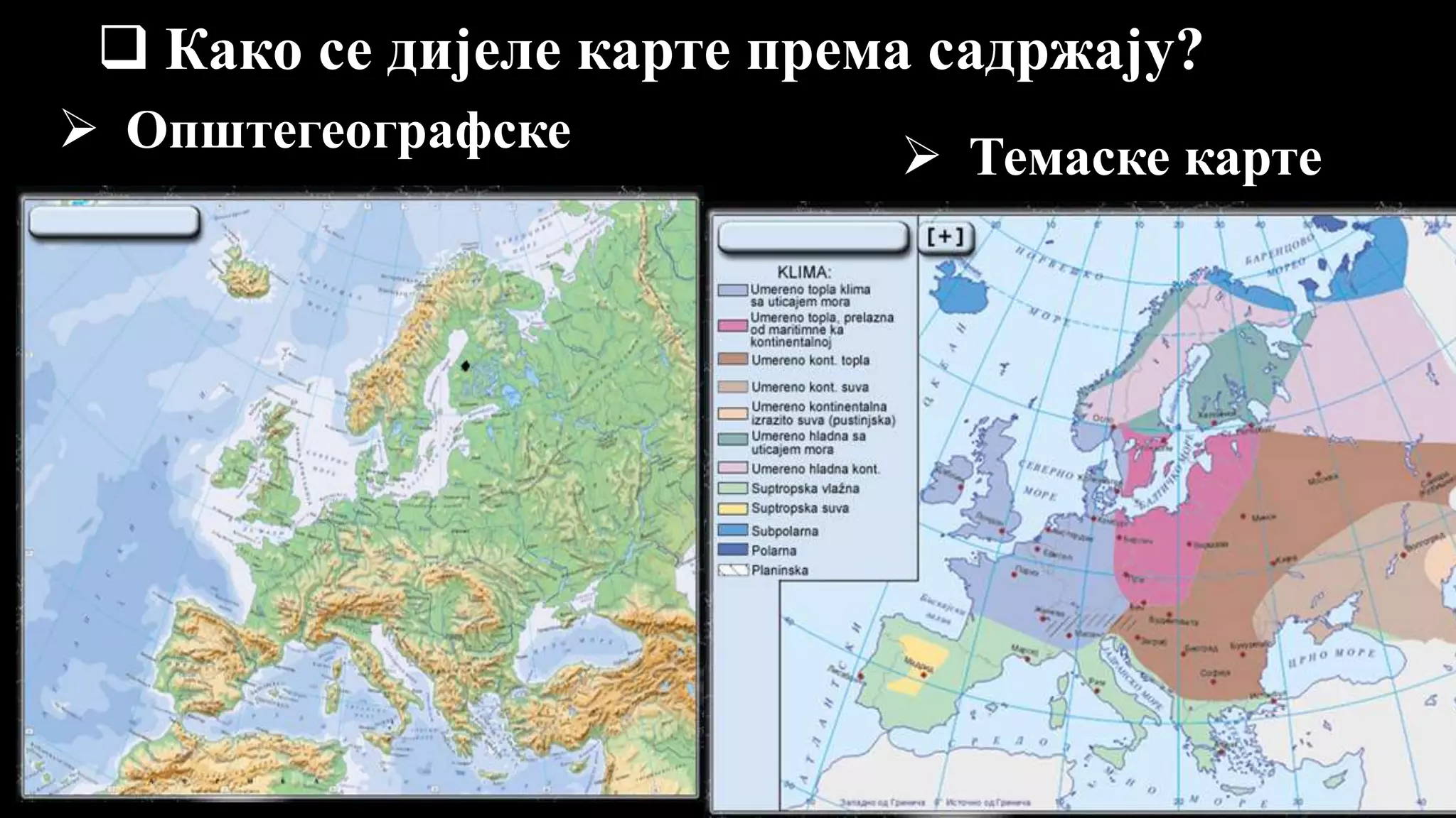 PREDSTAVLJANJE GEOGRAFSKIH SADRŽAJA NA KARTI.pptx