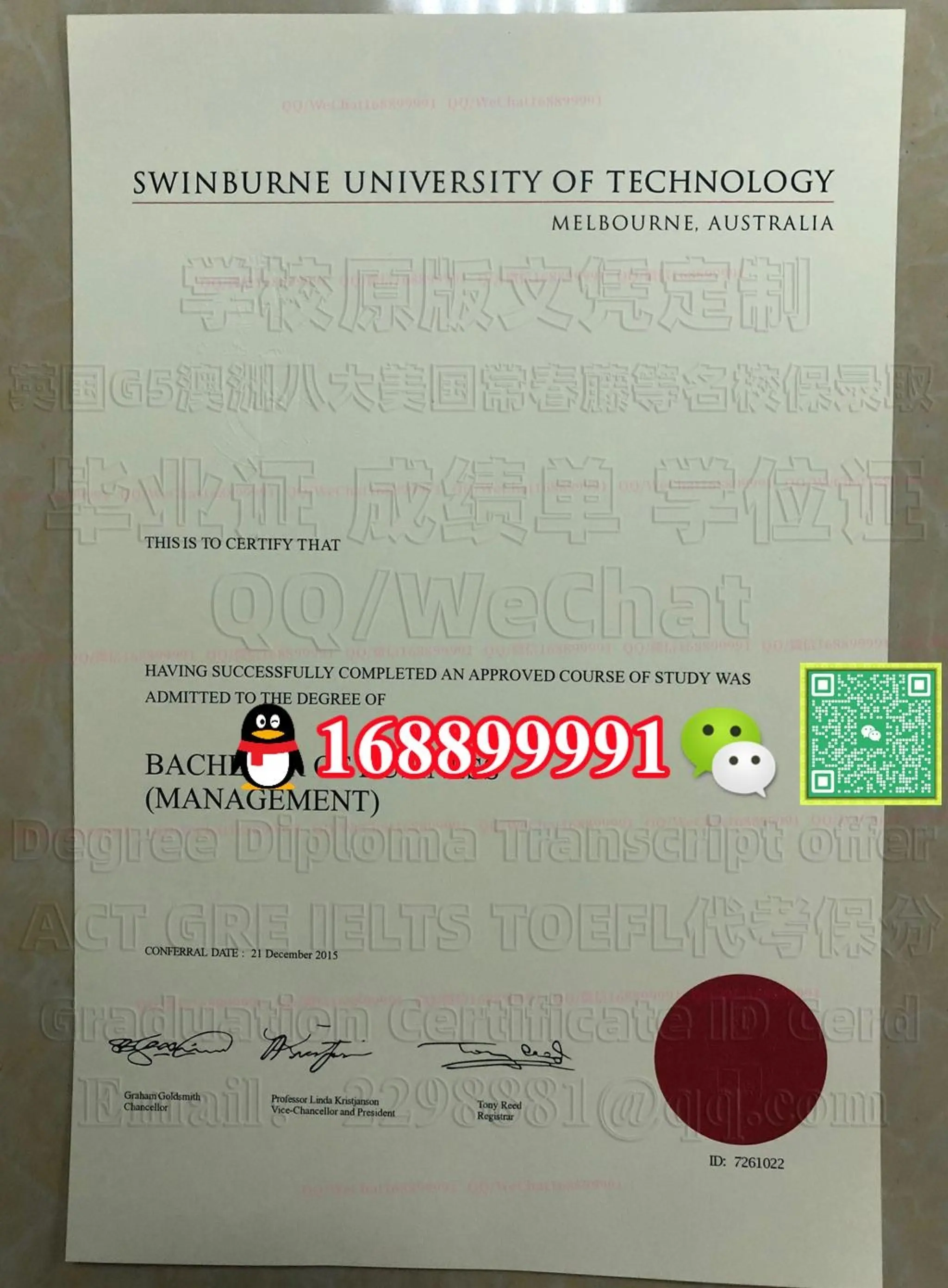 Swinburne University of Technology degree offer diploma Transcript | PDF