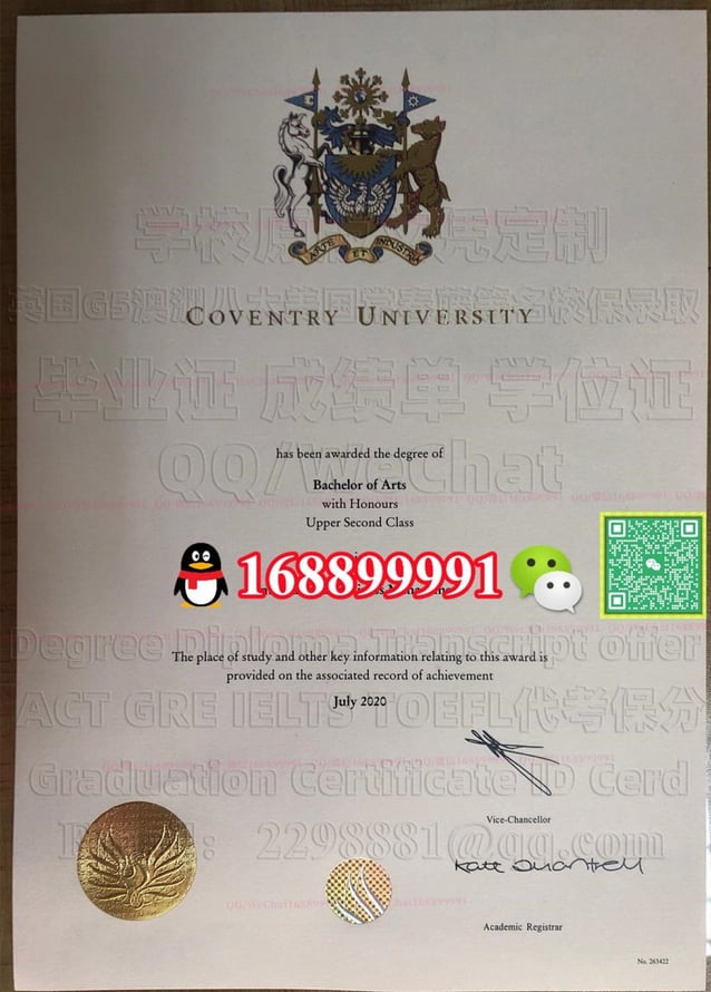 Coventry University degree offer diploma Transcript | PDF