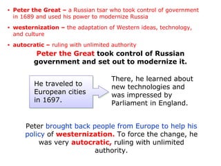 (16.5) absolutism absolute monarchy in russia | PPT | Europe Travel ...