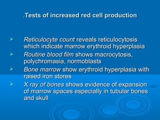 16 anemia-laboratory diagnosis | PPT