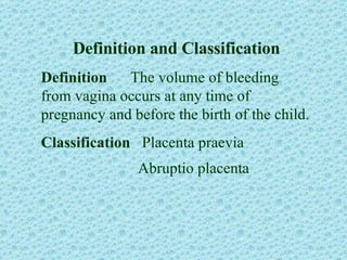 16.Haemorrhage | PPT