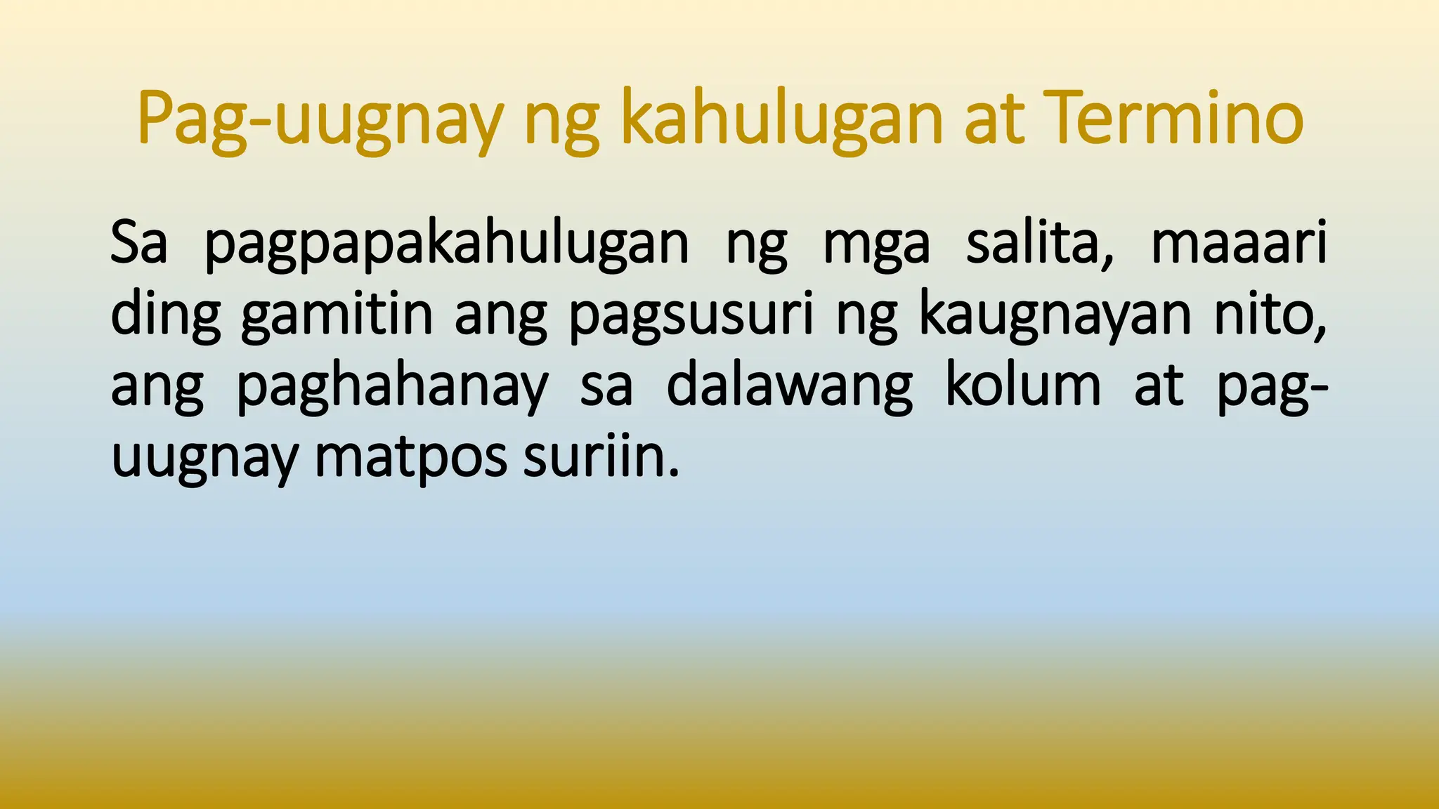 Aralin 16-Komiks.Filipino Grade 8 explanation | PPTX