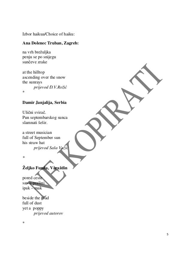 16. ludbreski haiku_susreti_2013