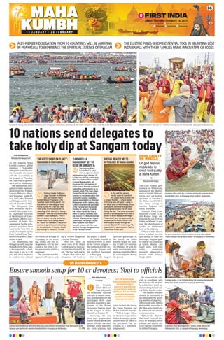 16012025_First India Newspaper Jaipur.pdf