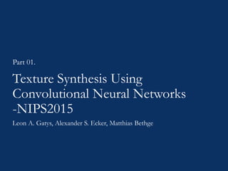 160205 NeuralArt - Understanding Neural Representation | PPTX