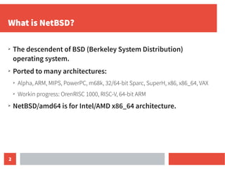 NetBSD on Google Compute Engine (en) | PPT