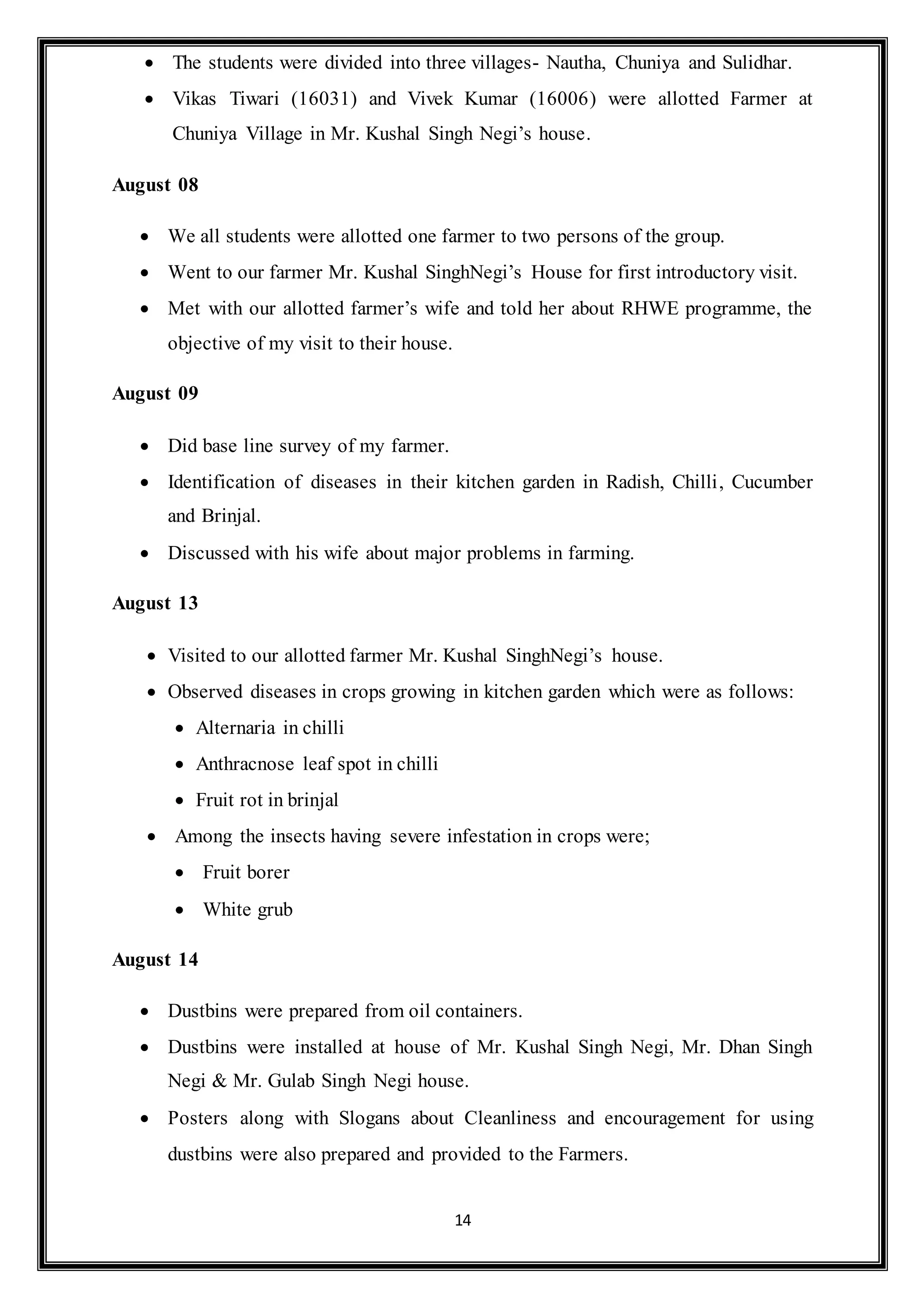HWE 103 RURAL HORTICULTURAL WORK EXPERIENCE PROGRAMME COLLEGE OF ...