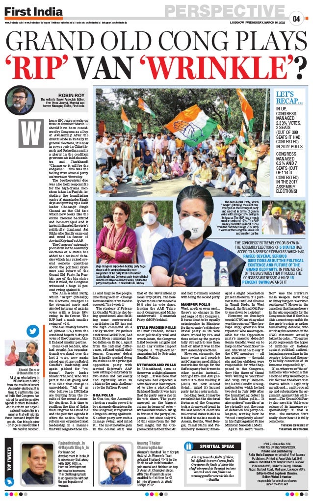 16032022 first india lucknow | PDF | Hinduism | Religion & Spirituality