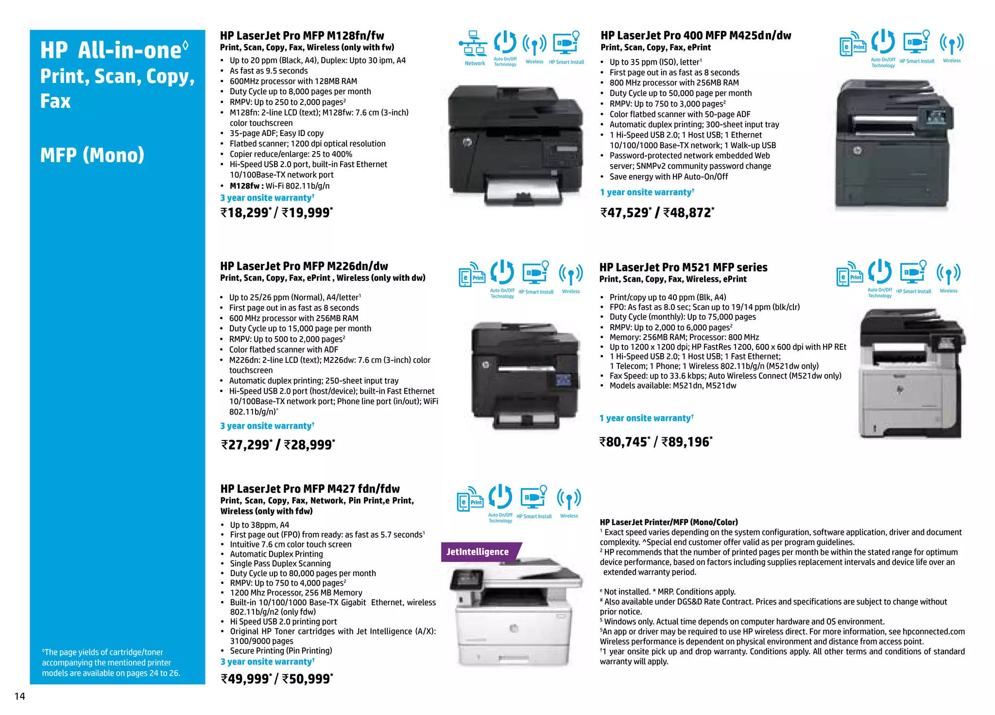 Hp Printer Brochure For Customer Reference | PDF