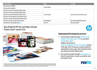 Hp Printer Brochure For Customer Reference | PDF | Computer Peripherals ...