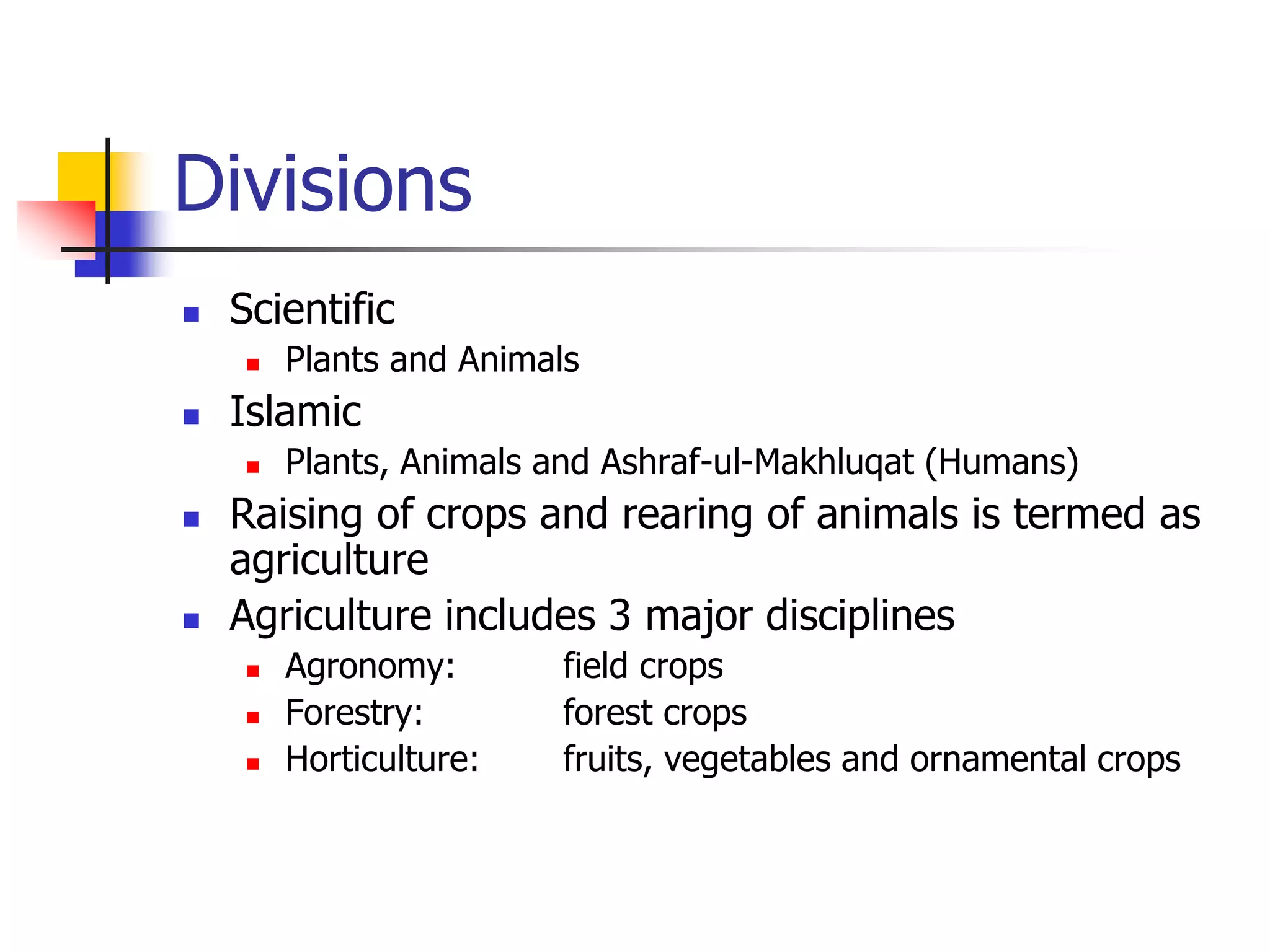 1604933649-lecture-1-introduction-to-horticulture.ppt