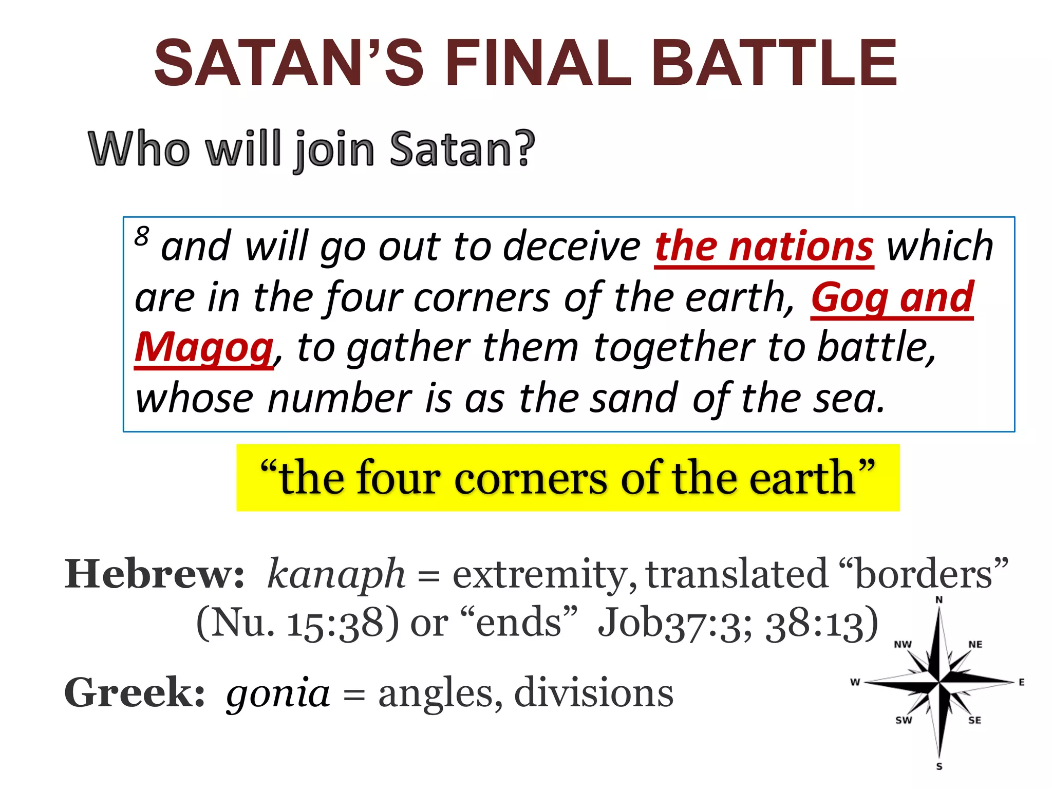 Satan's Final Battle | PDF
