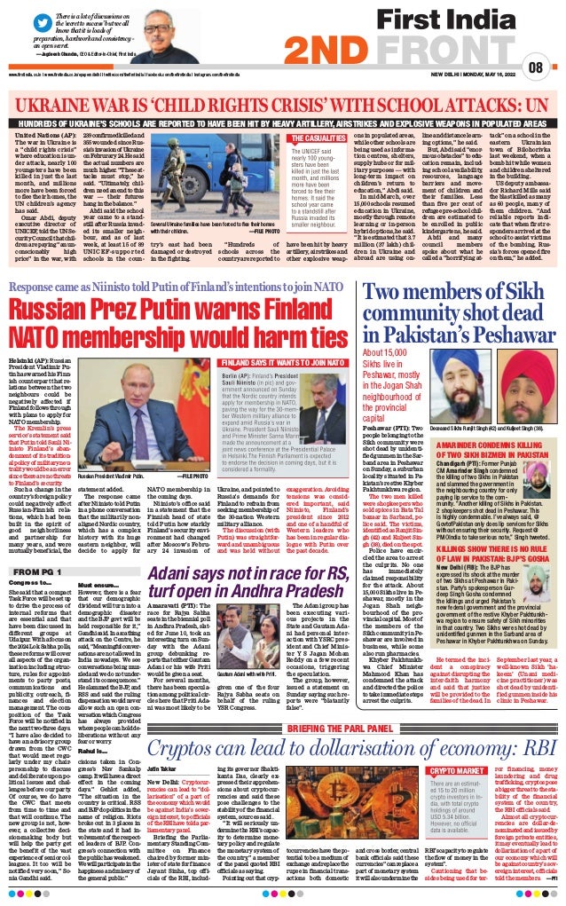 16052022_ First India New Delhi.pdf