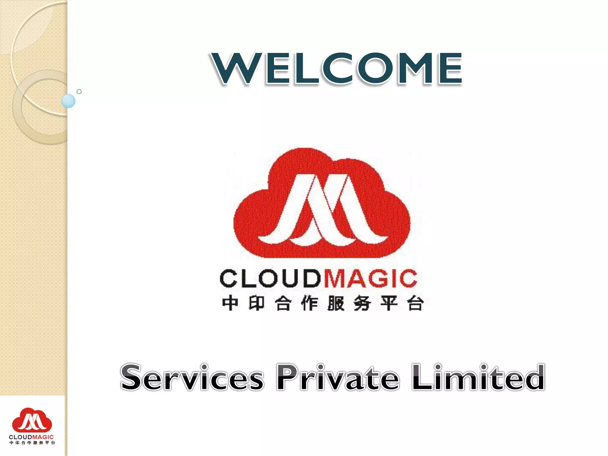 CLOUDMAGIC Presentation 1.1 | PPT