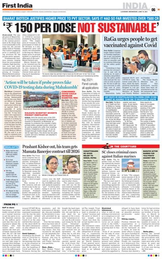 16062021 first india lucknow | PDF