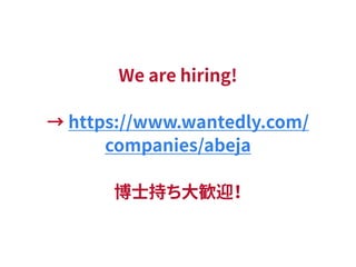 Convolutional Pose Machines | PPT