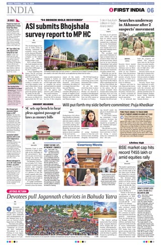 16072024_First India Newspaper Jaipur.pdf